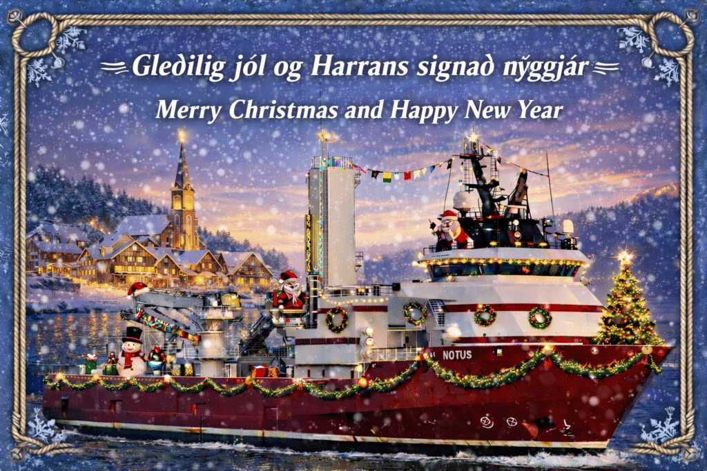 Jólaheilsan frá Notus – Suðuroyarportalurin